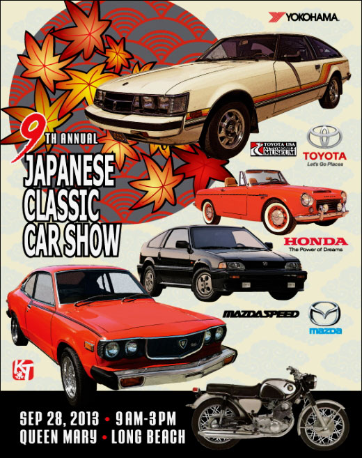 Ninth Annual Japanese Classic Car Show. – More Japan Blog Ninth Annual Japanese Classic Car Show. – More Japan Blog